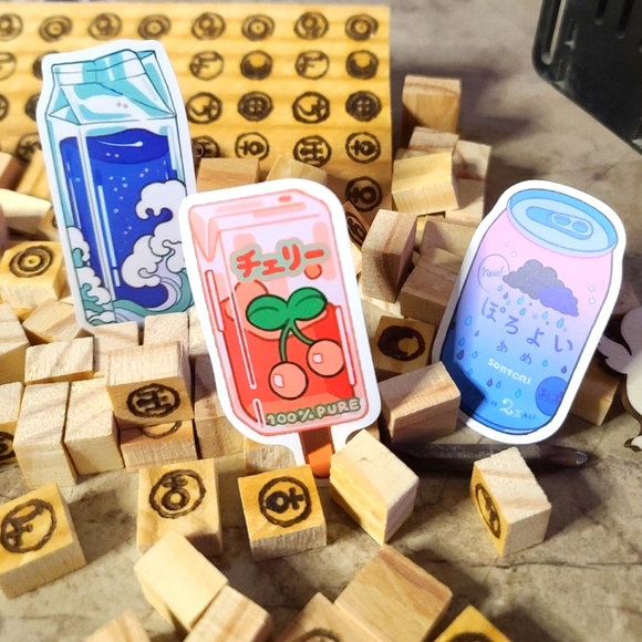 Restricted Design | Design | Soda Pop Stickers | Poshmark